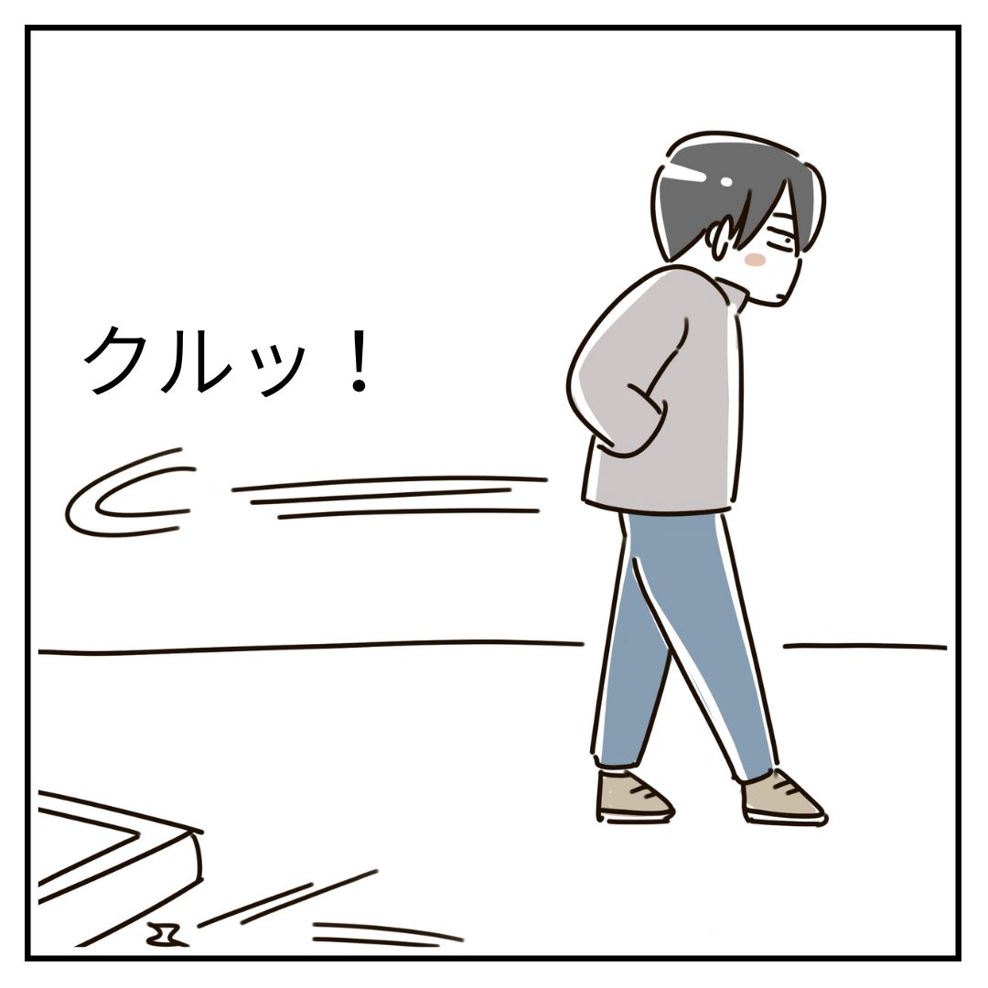 ゴミ拾いの軌跡③ │ むろんのこころ便り