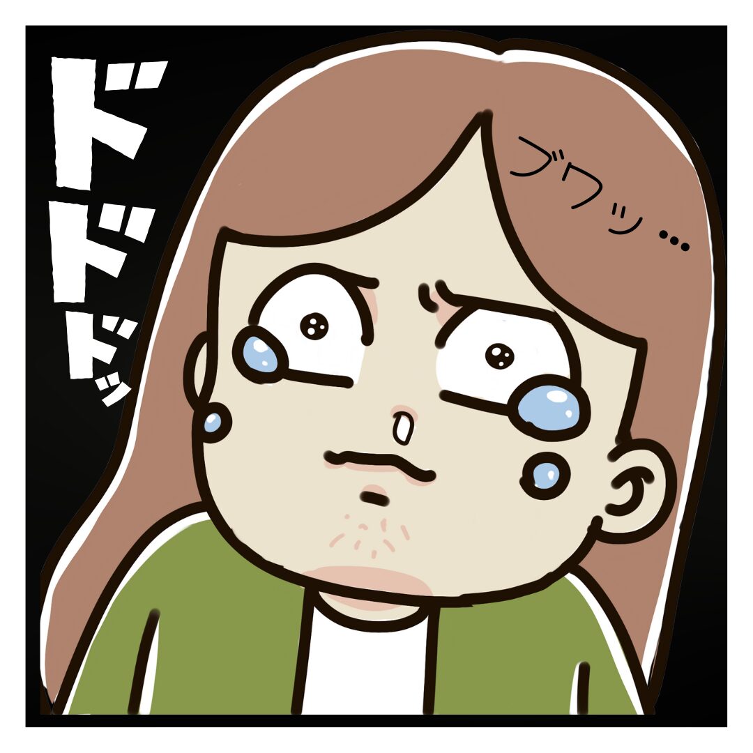 旦那のSNSで妻の私は死んでました。⑦～紫陽花夫と命日妻～ │ むろんのこころ便り